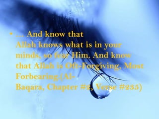 Allah knows | PPTX