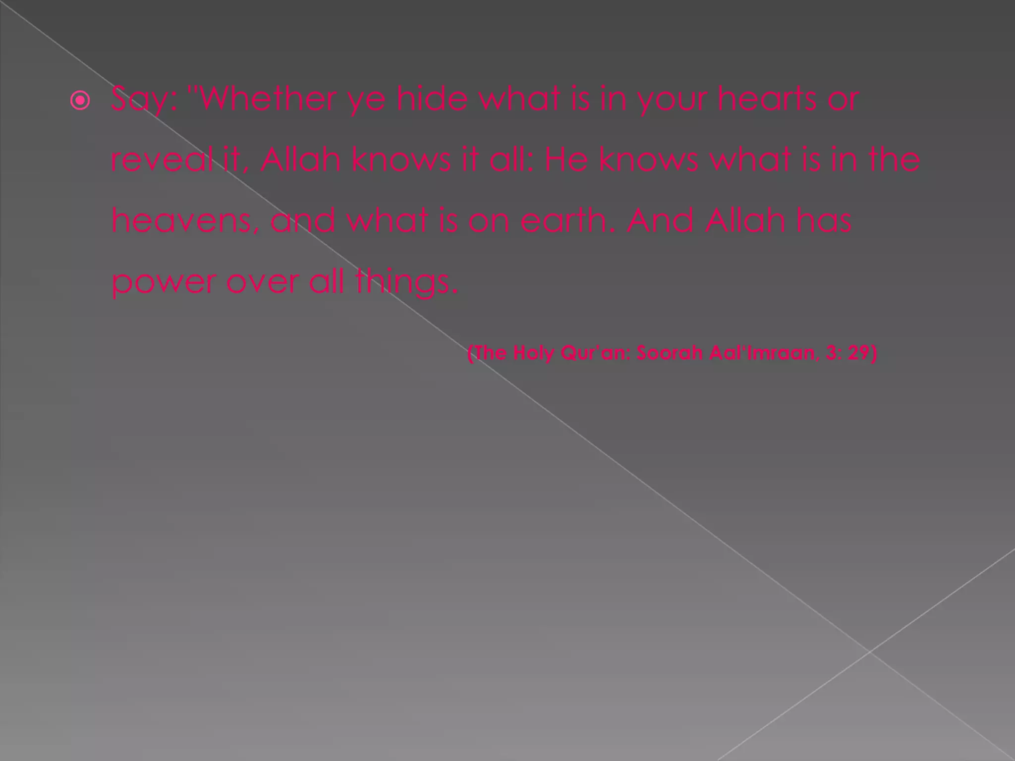 Allah knows it all | PPSX