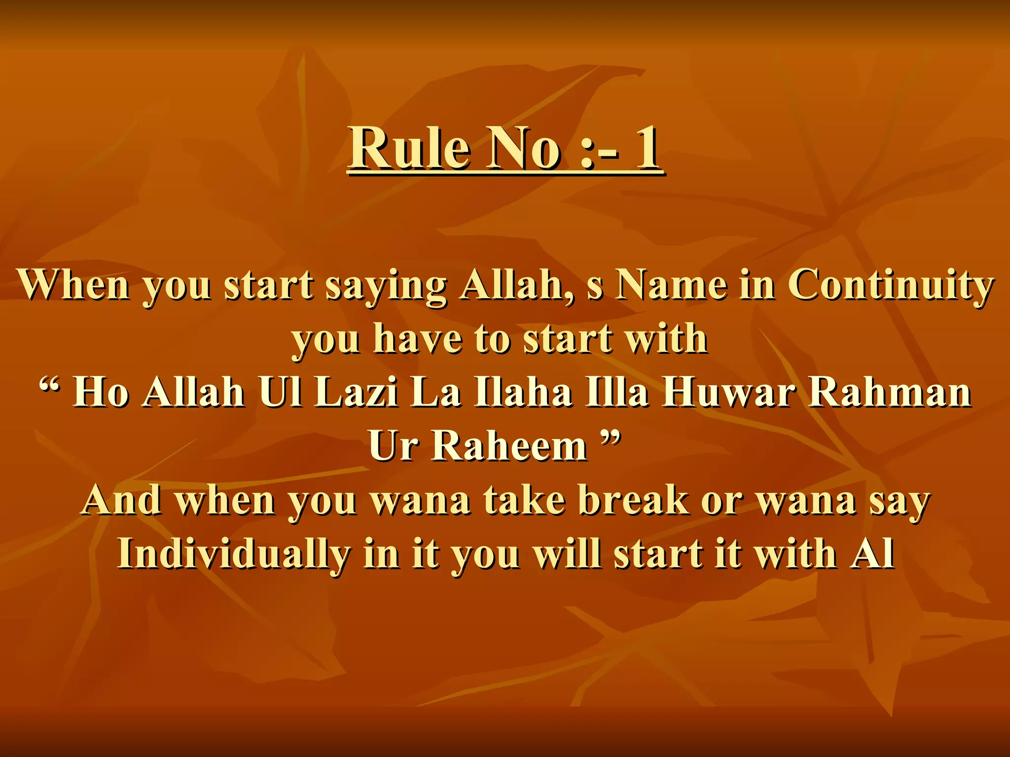 Allah names , meanings and benefits | PPS