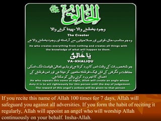 Allah names , meanings and benefits | PPS