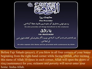 Allah names , meanings and benefits | PPS