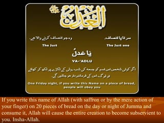 Allah names , meanings and benefits | PPS