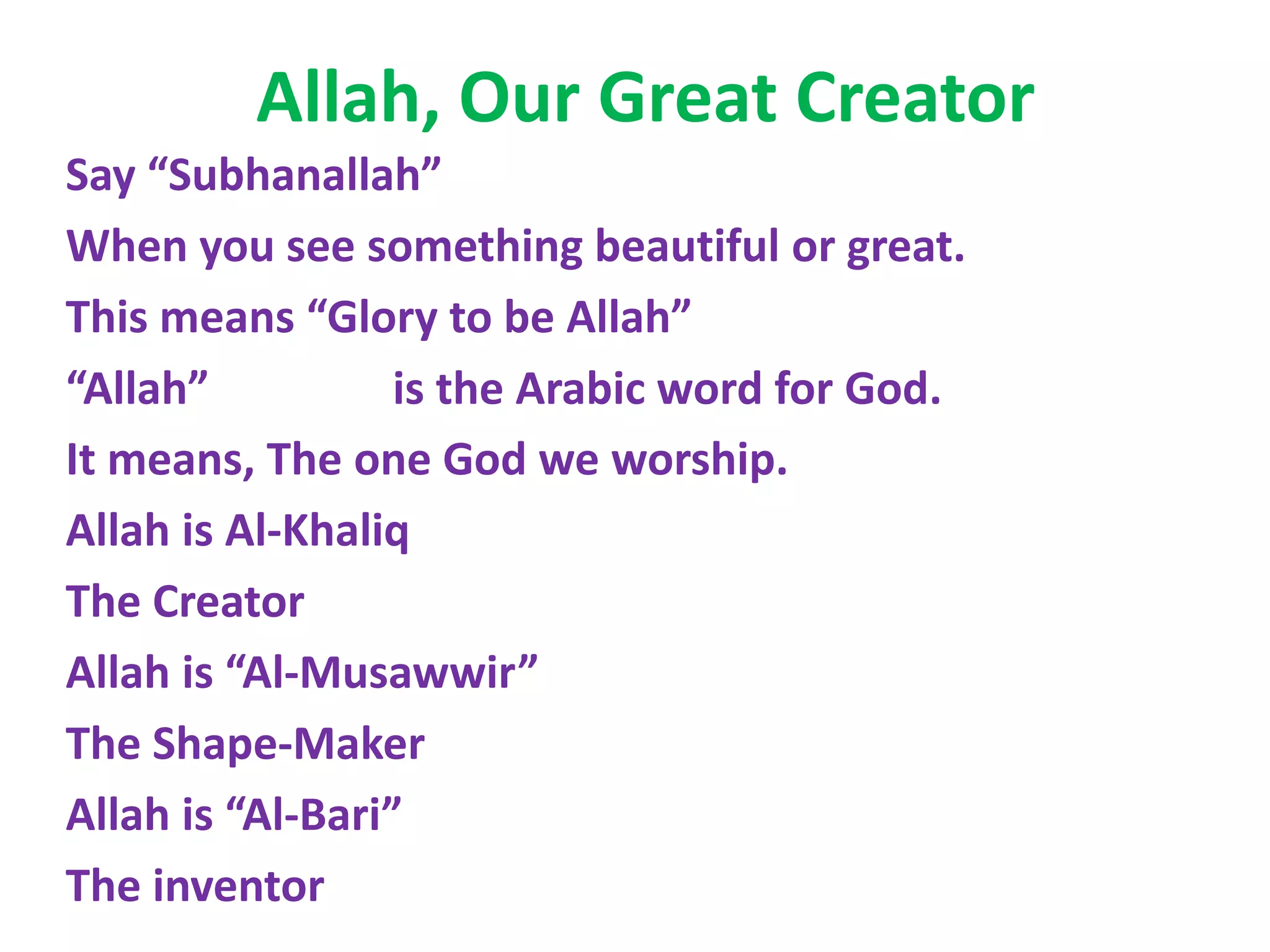 Allah, our great creator | PPTX