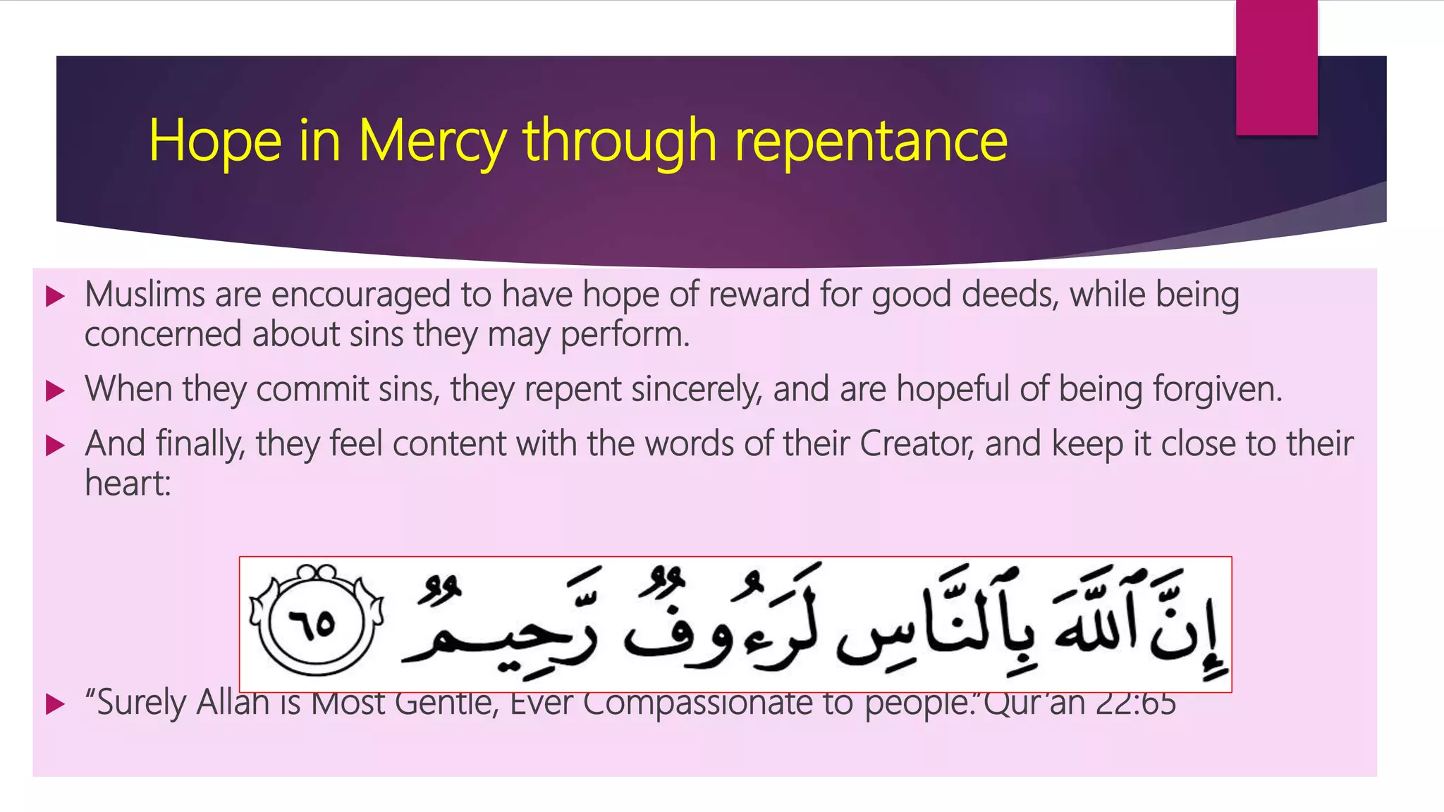 Allah's mercy | PPTX