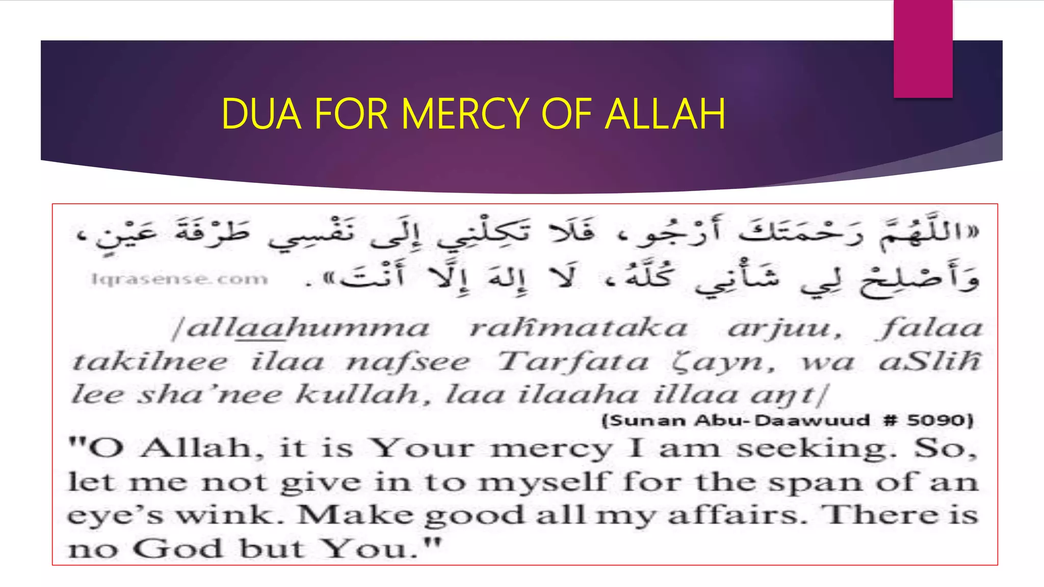 Allah's mercy | PPTX
