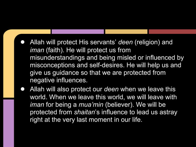 Allah - The Protector | PPT