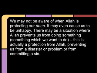 Allah - The Protector | PDF