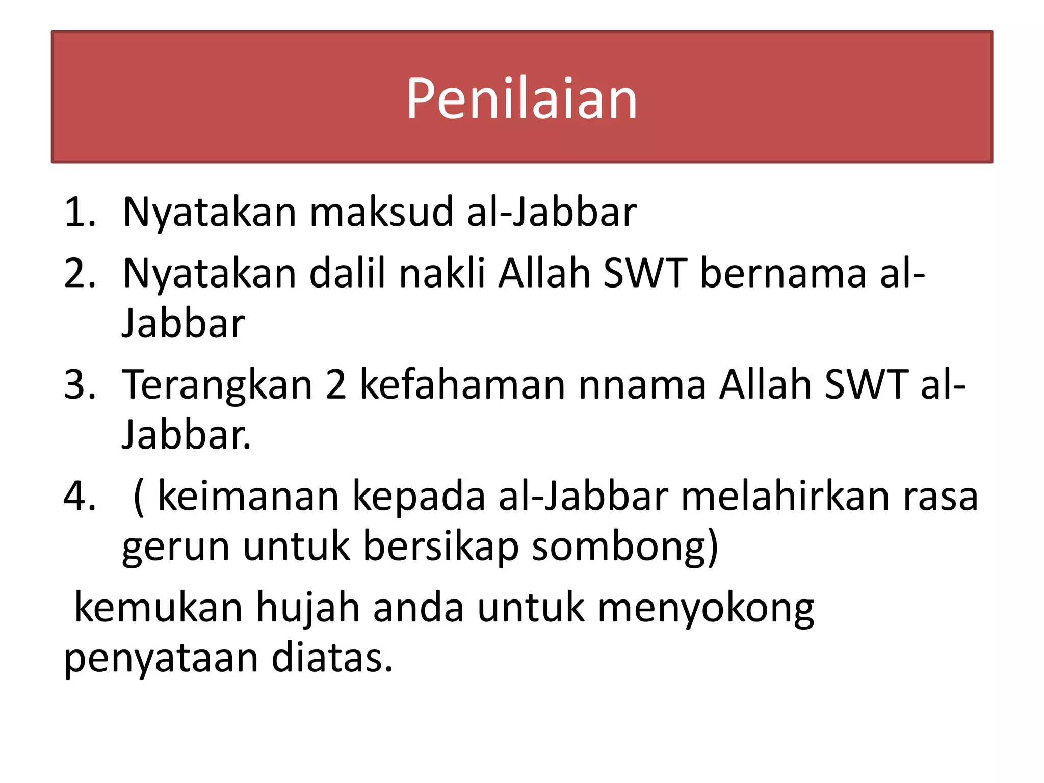 Allah swt maha pembalas dan perkasa Tingkatan 4 2020 | PPTX