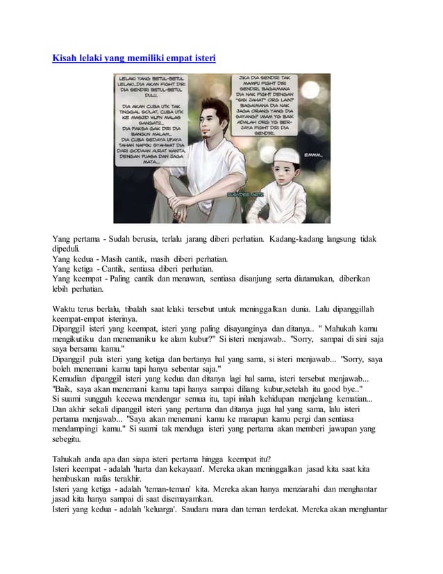 Allah tak pernah janji | PDF