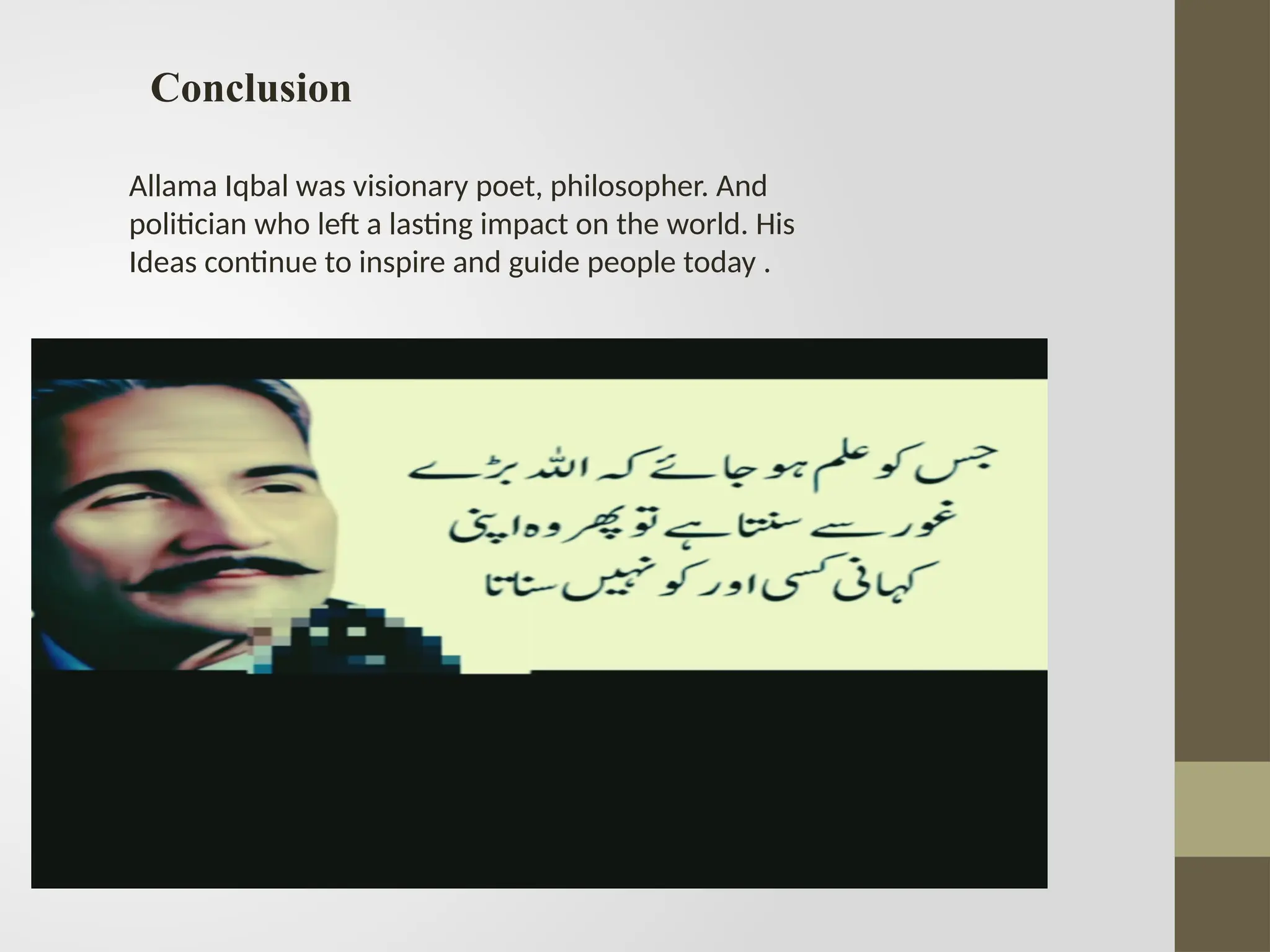 Allama Iqbal ideology AND HIS LIFE AND MAJOR WORKS.pptx