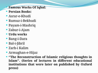 Allama Muhammad Iqbal (1877-1938) lecture.pptx