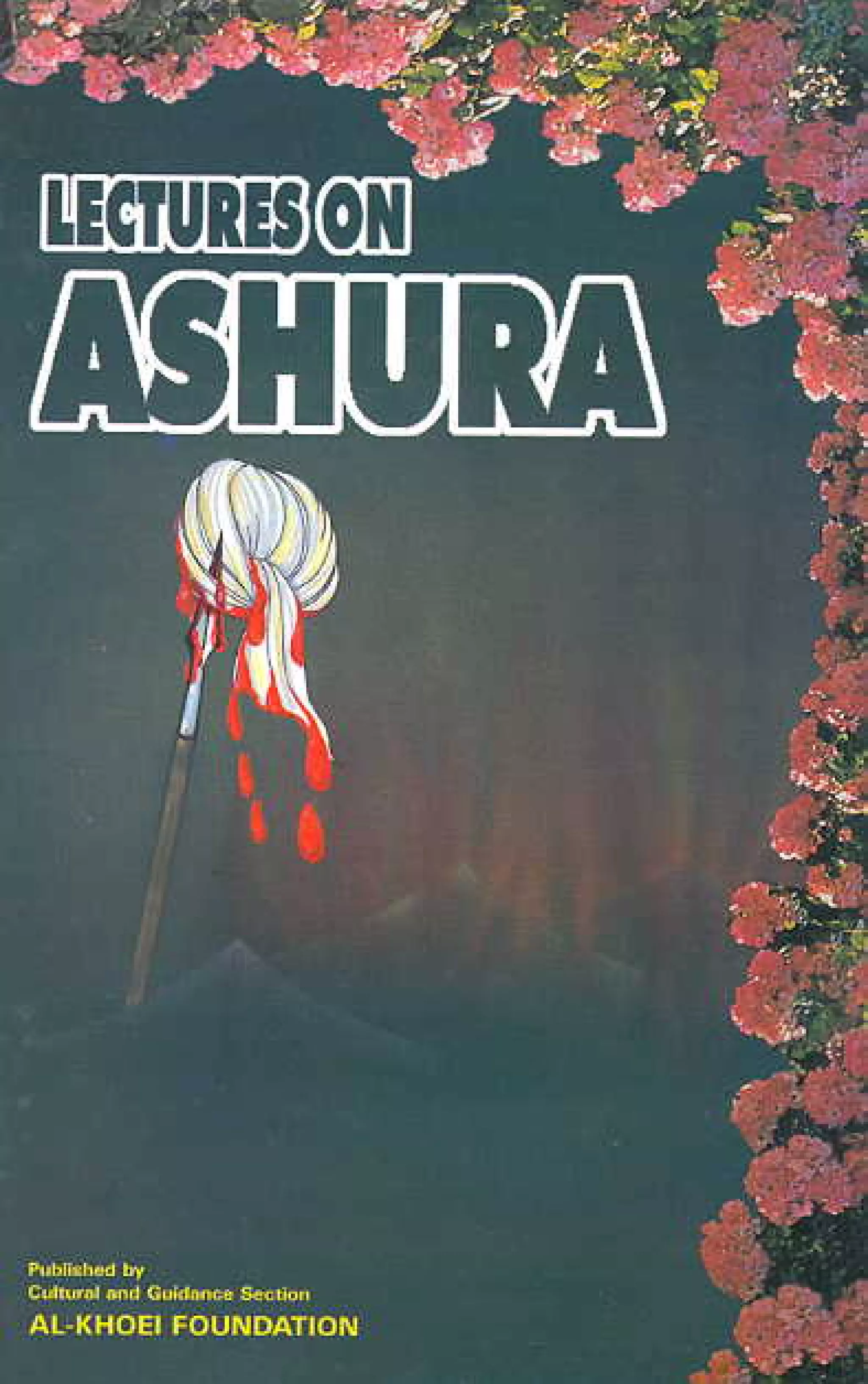 Allama murtaza mutahhari ashura | PDF