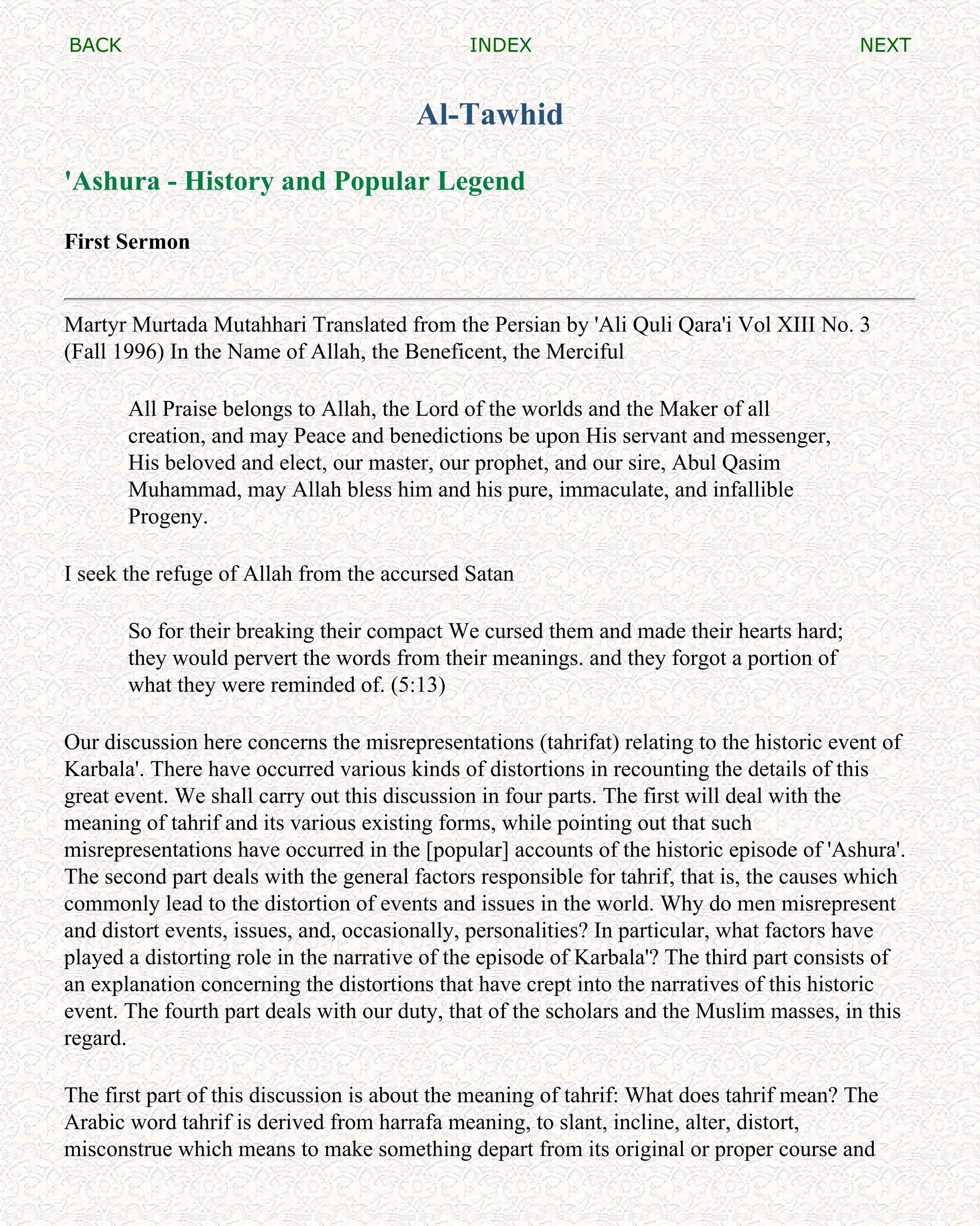 Allama murtaza mutahhari ashura | PDF