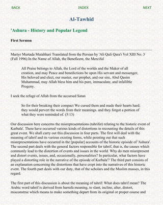 Allama murtaza mutahhari ashura | PDF