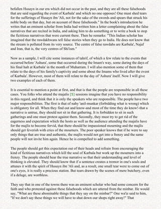 Allama murtaza mutahhari ashura | PDF