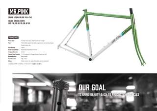 All-City 2019 catalog for web