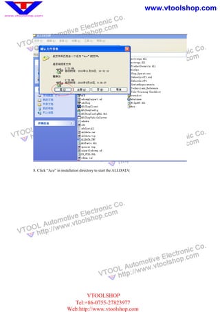 Alldata 10.4 Installation Manual | VtoolShop | PDF