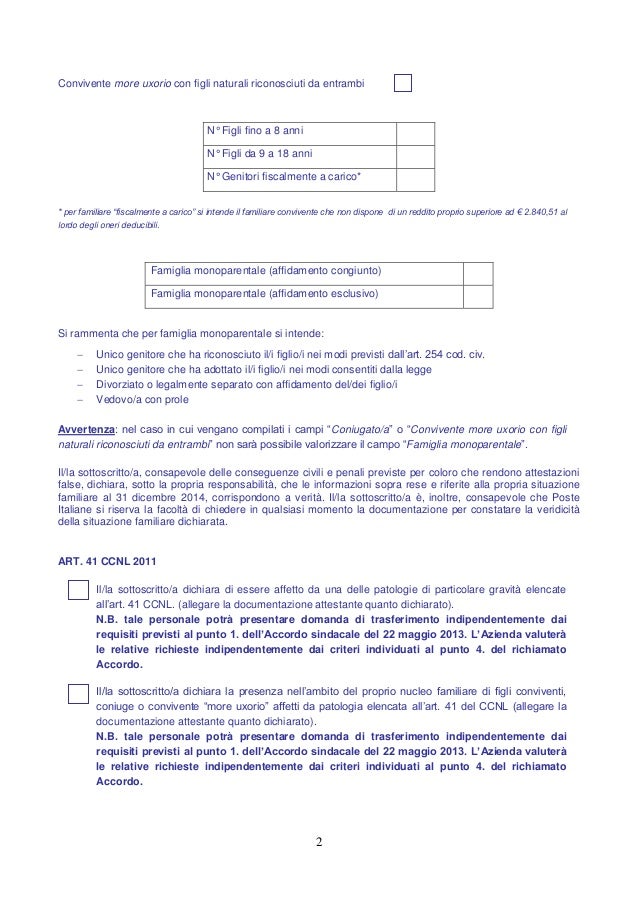 Allegato modulo domanda trasferimento 2015 Allegato modulo domanda trasferimento 2015