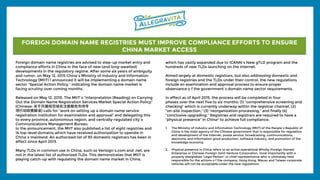 Briefing Paper on China's New Domain Name Regulations | PPT