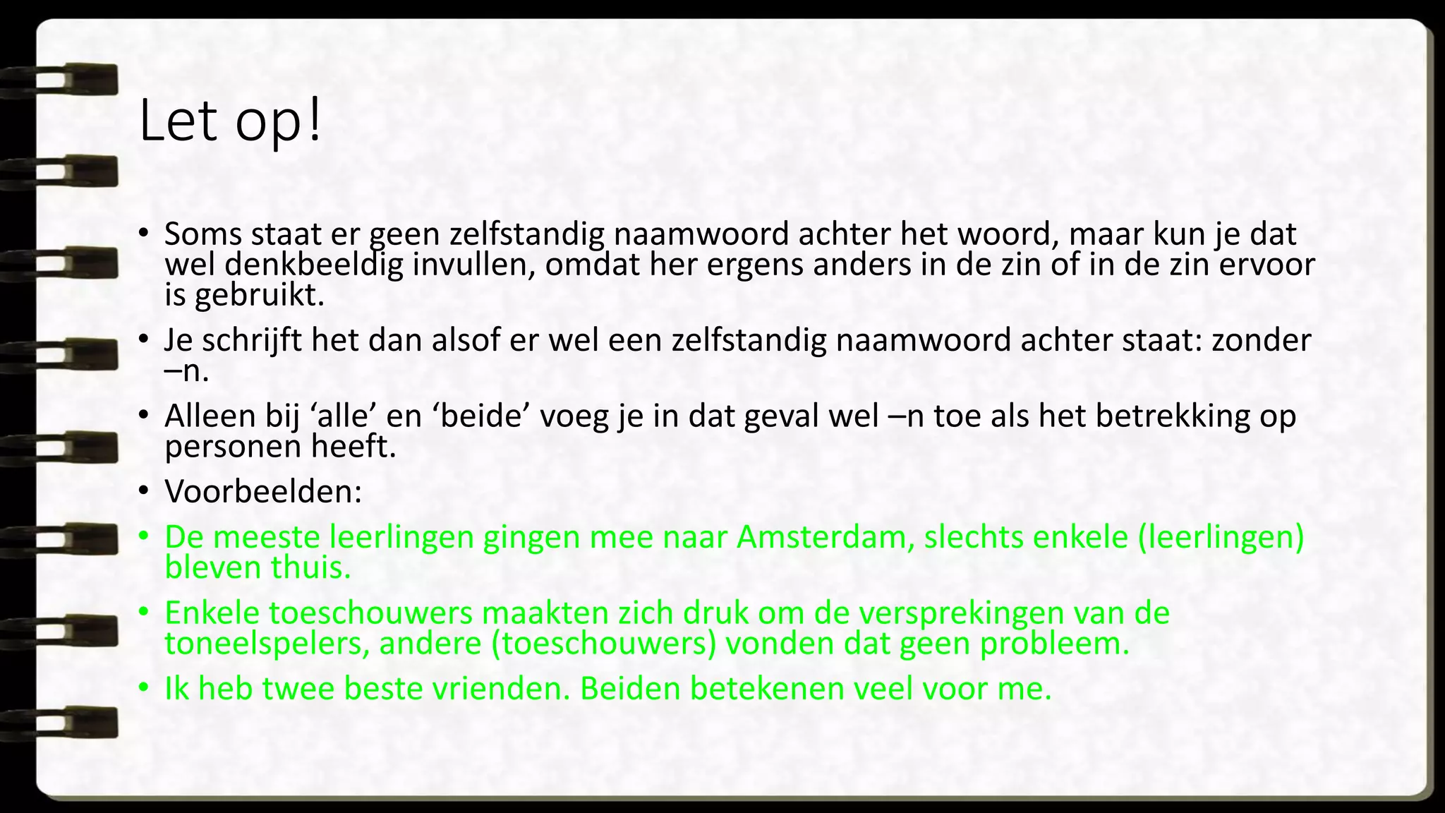 Alle of allen | PPTX