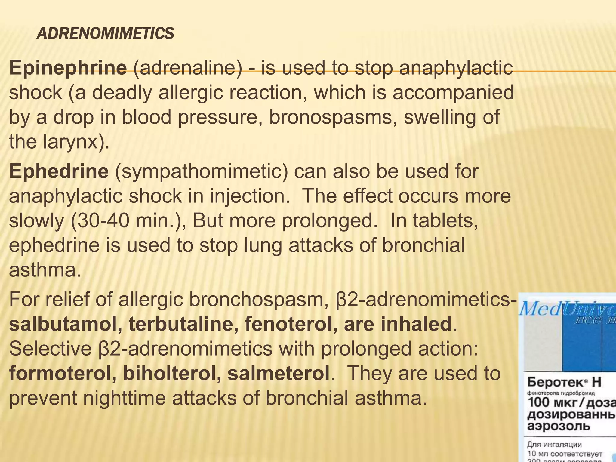 ALLERGY.ppt