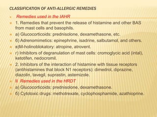 ALLERGY.ppt