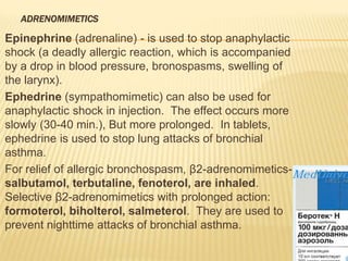 ALLERGY.ppt