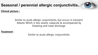 Allergic conjuctivitis | PPTX