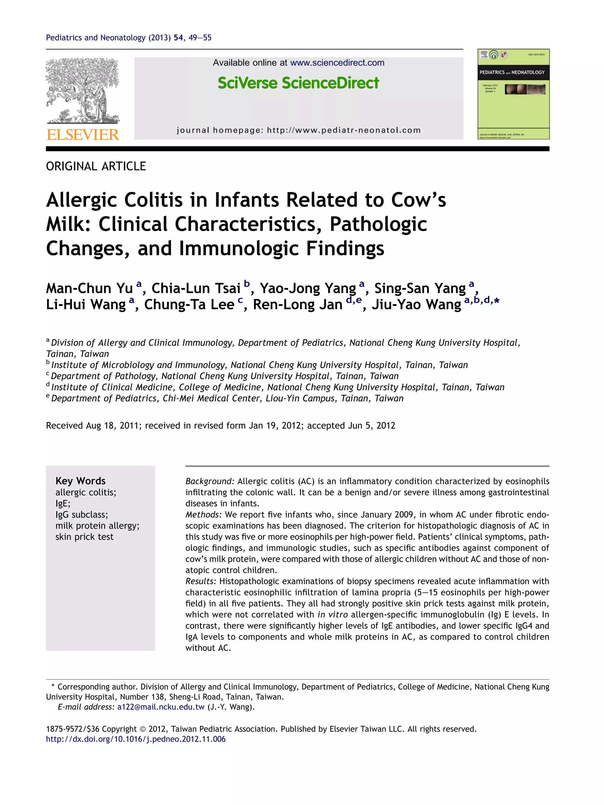 Allergic colitis in breast fed infants 台兒醫誌 2013 | PDF