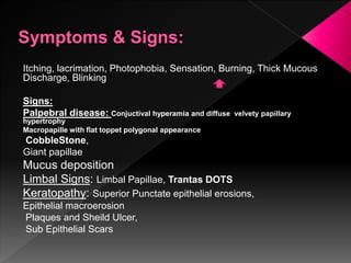 Allergic conjunctivitis | PPTX