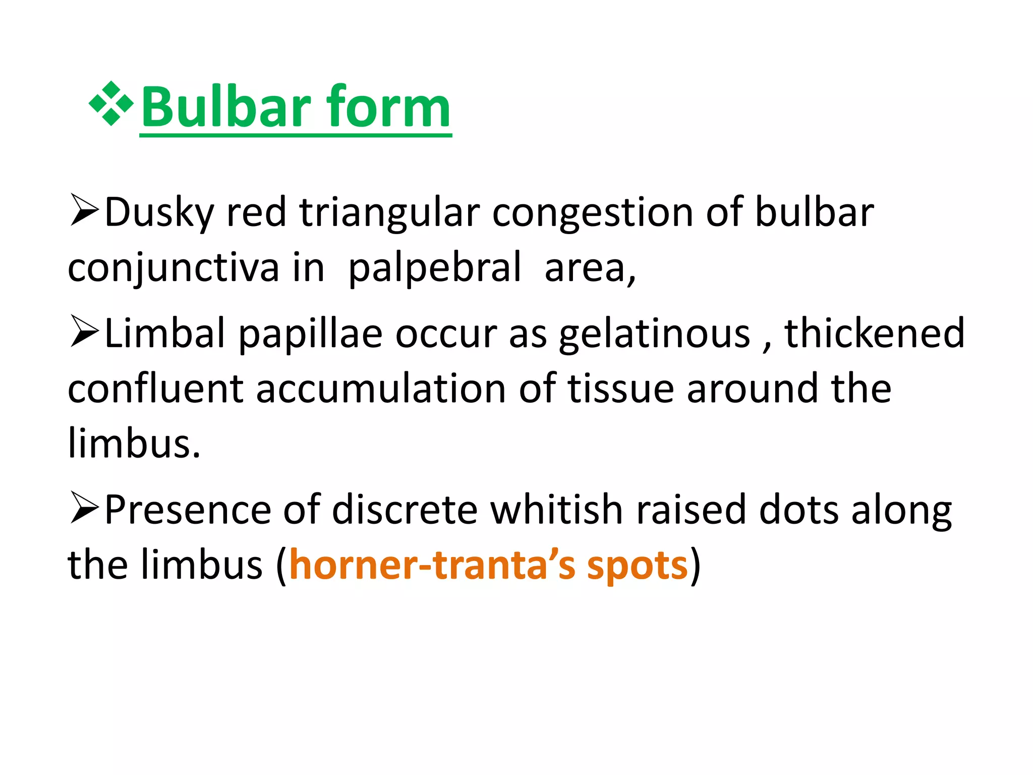 Allergic conjunctivitis | PPTX