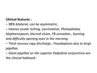 Allergic conjunctivitis | PPTX