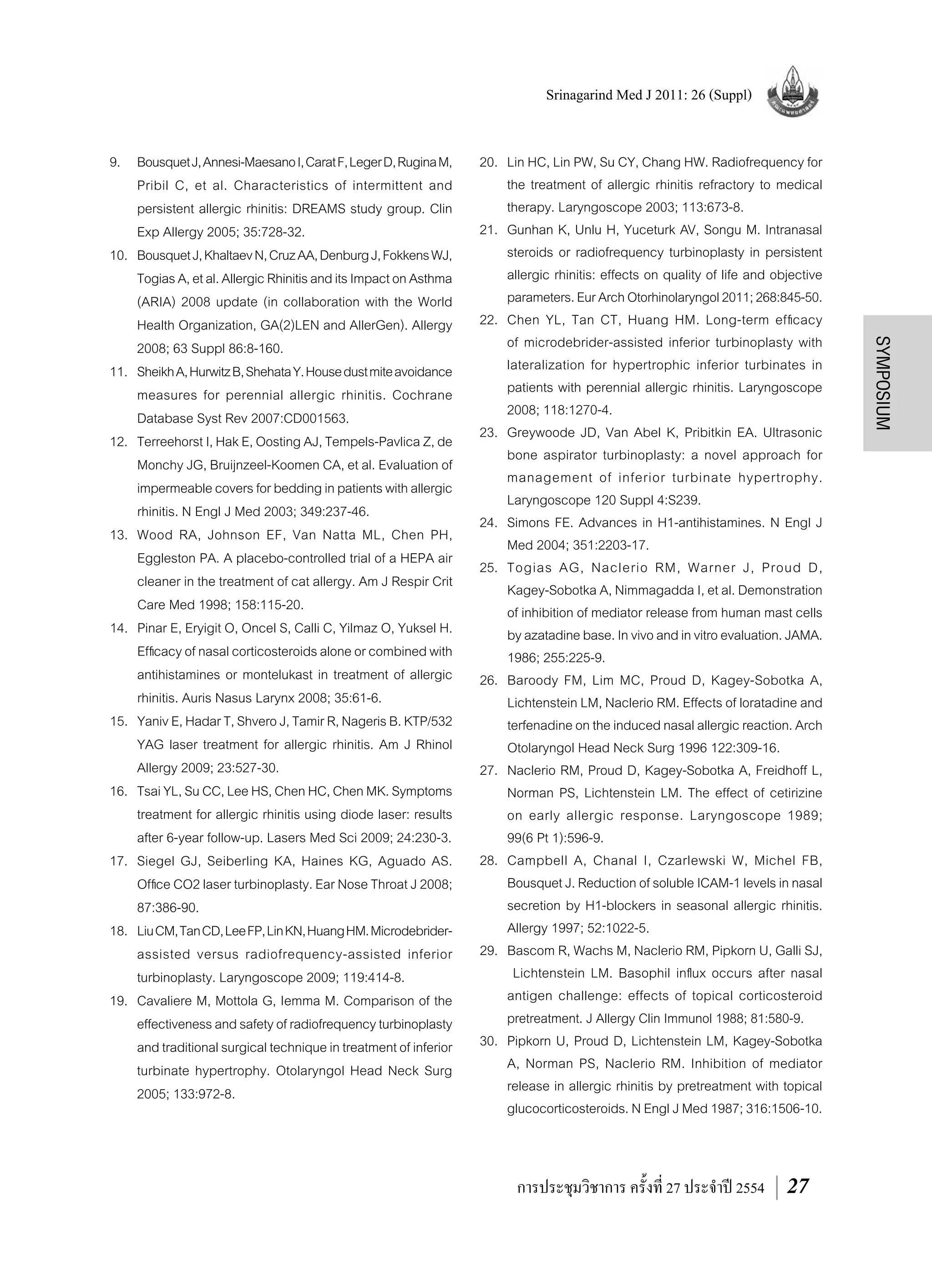 Allergic rhinitis cpg | PDF