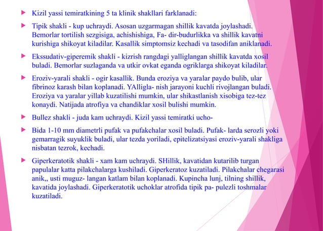 allergik kasalliklar 000127374445555555554443332222222.pptx