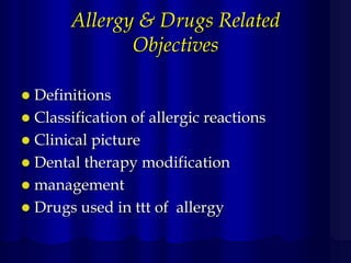 Allergy | PDF
