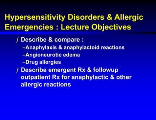allergy.ppt