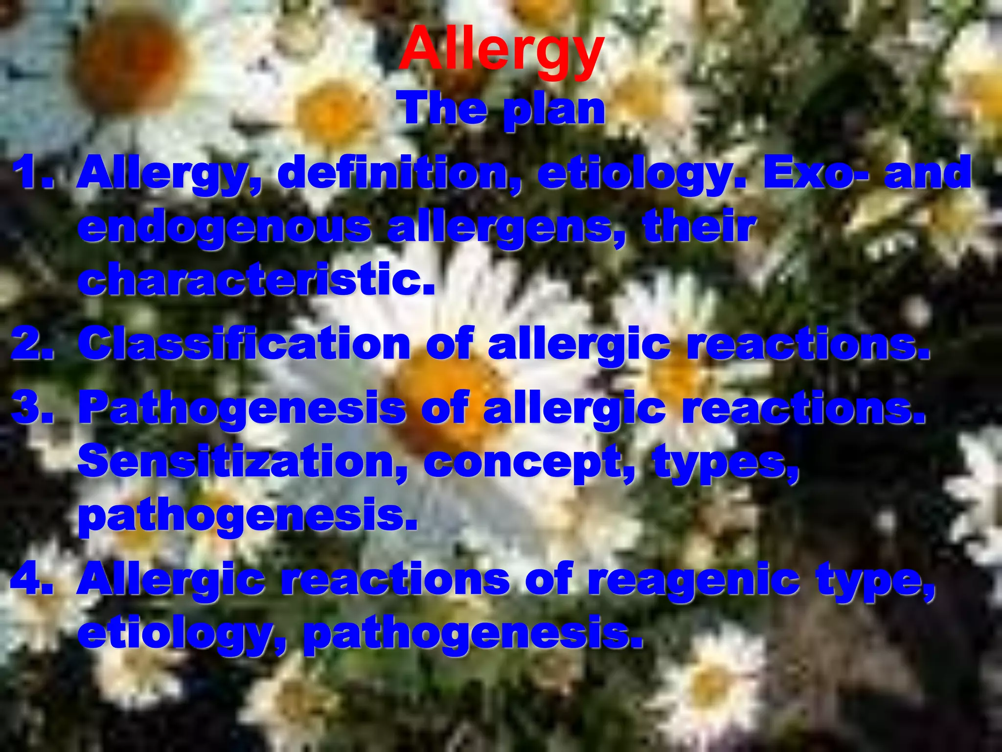 allergyЕn.pptx