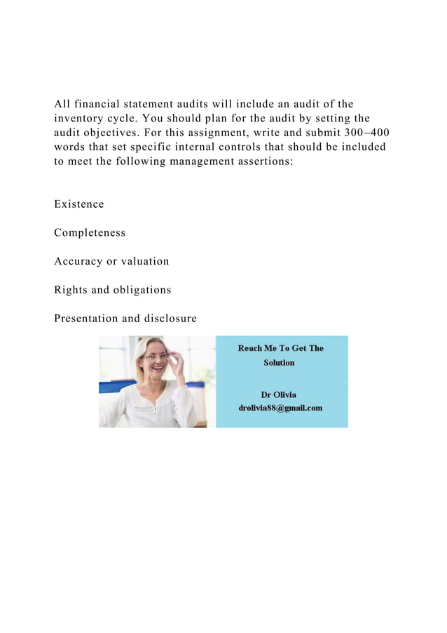 All financial statement audits will include an audit of the inve.docx