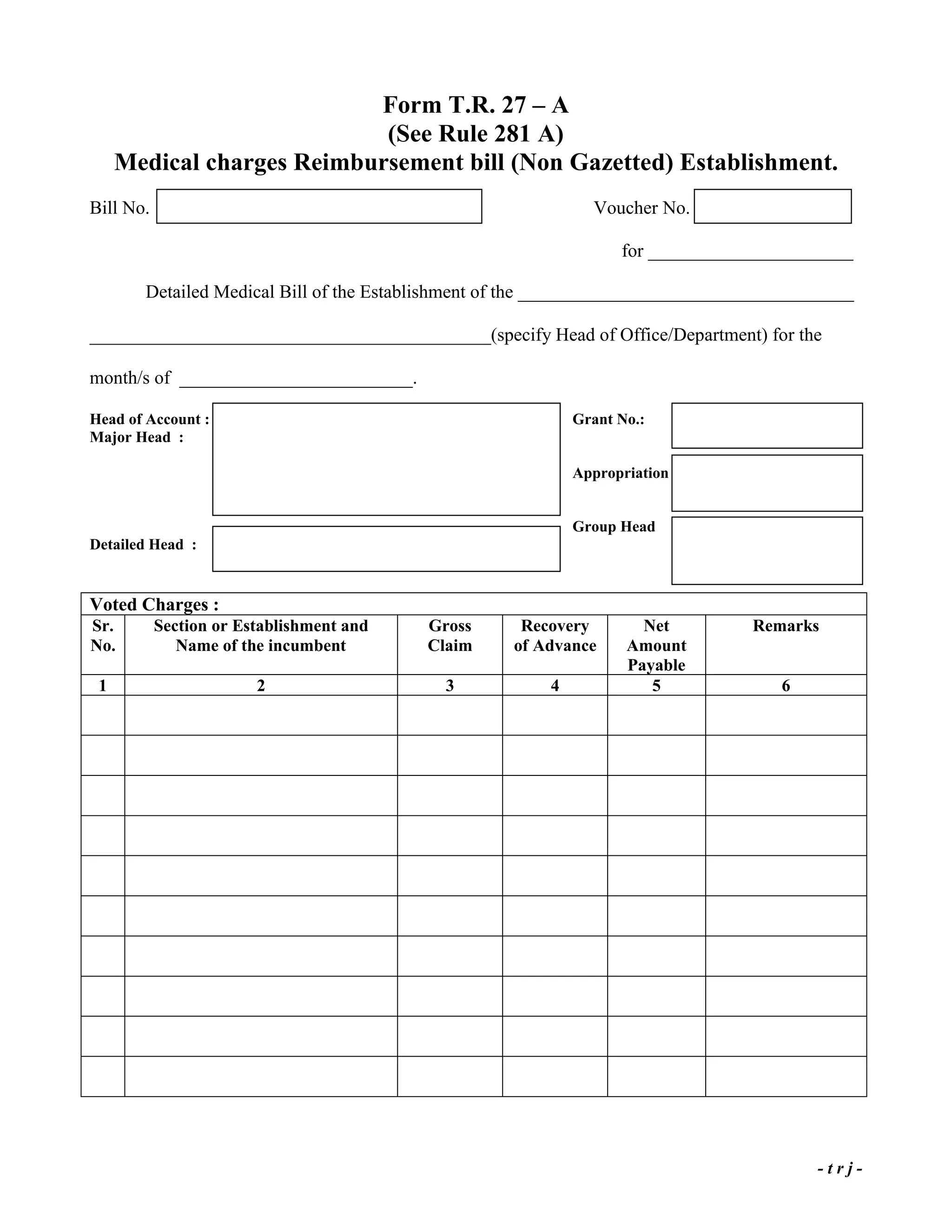 Government of India -various forms used in central government offices ...