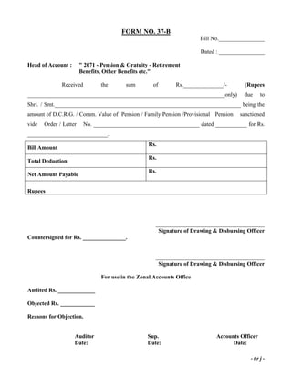 Government of India -various forms used in central government offices ...