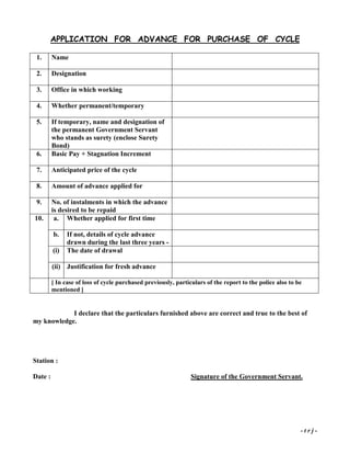 Government of India -various forms used in central government offices ...