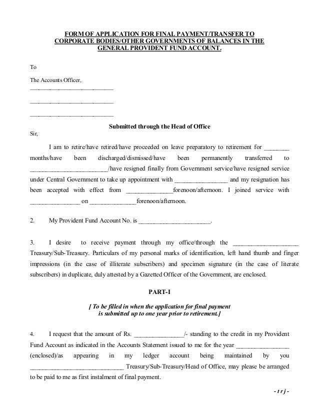 Government of India -various forms used in central government offices…