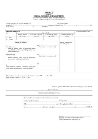 All forms of birth and death certificate | PPT
