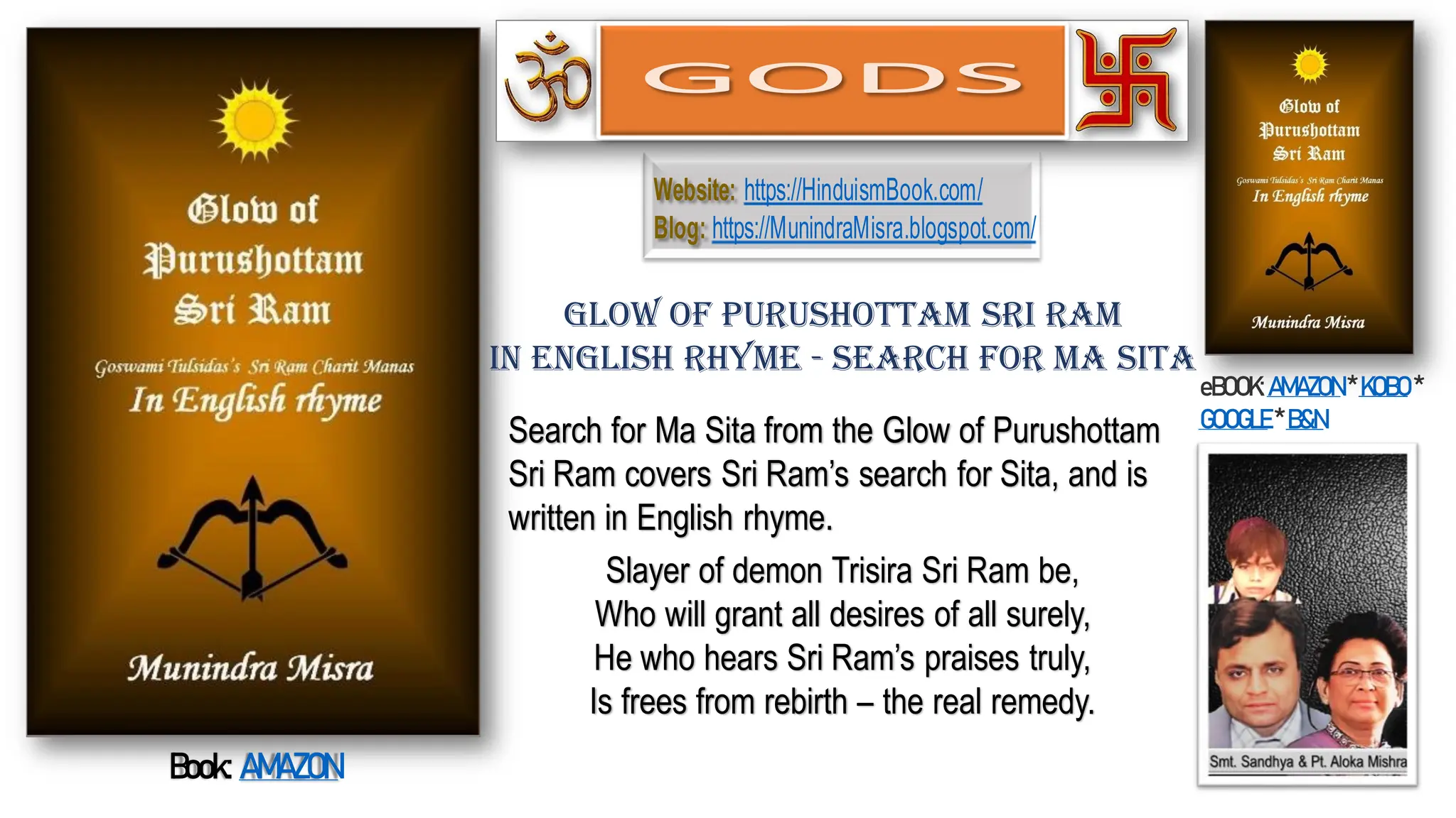 Hindu Gods in English rhyme.pdf