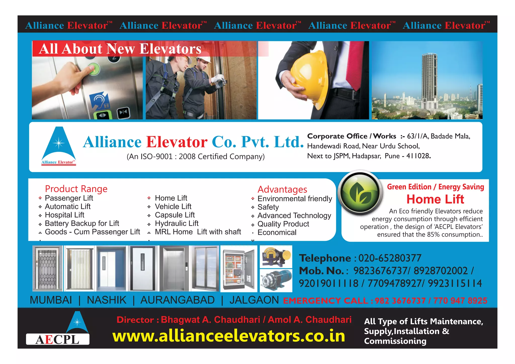 jhhAlliance elevator advt. | PDF