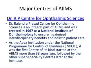 All India Institute of Medical Sciences AIIMS - New Delhi | PPTX