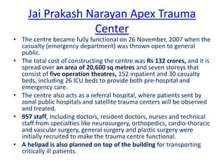 All India Institute of Medical Sciences AIIMS - New Delhi | PPTX