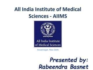 All India Institute Of Medical Sciences Logo