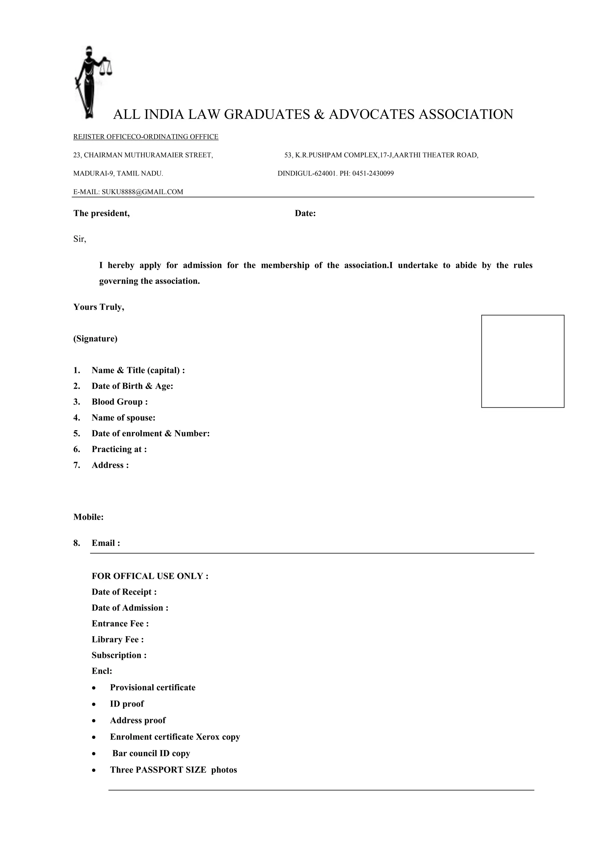 ApplicationForm | DOCX