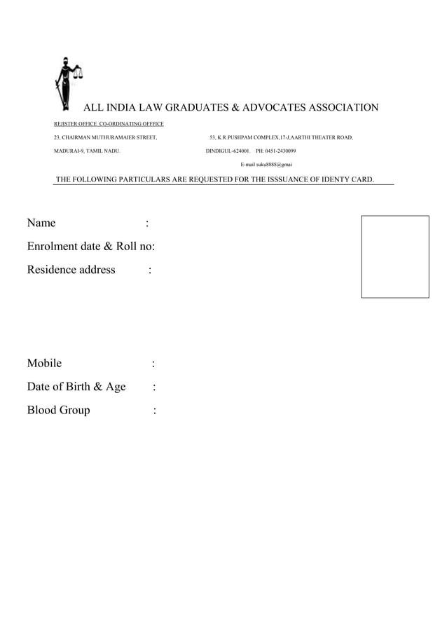 ApplicationForm | PDF